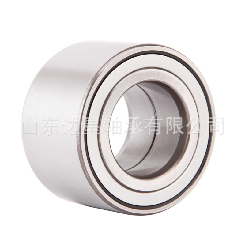 DXBRG 34BWD07B 34BWD09A 35BWD07 36BWD04 精密汽车轮毂轴承-阿里巴巴