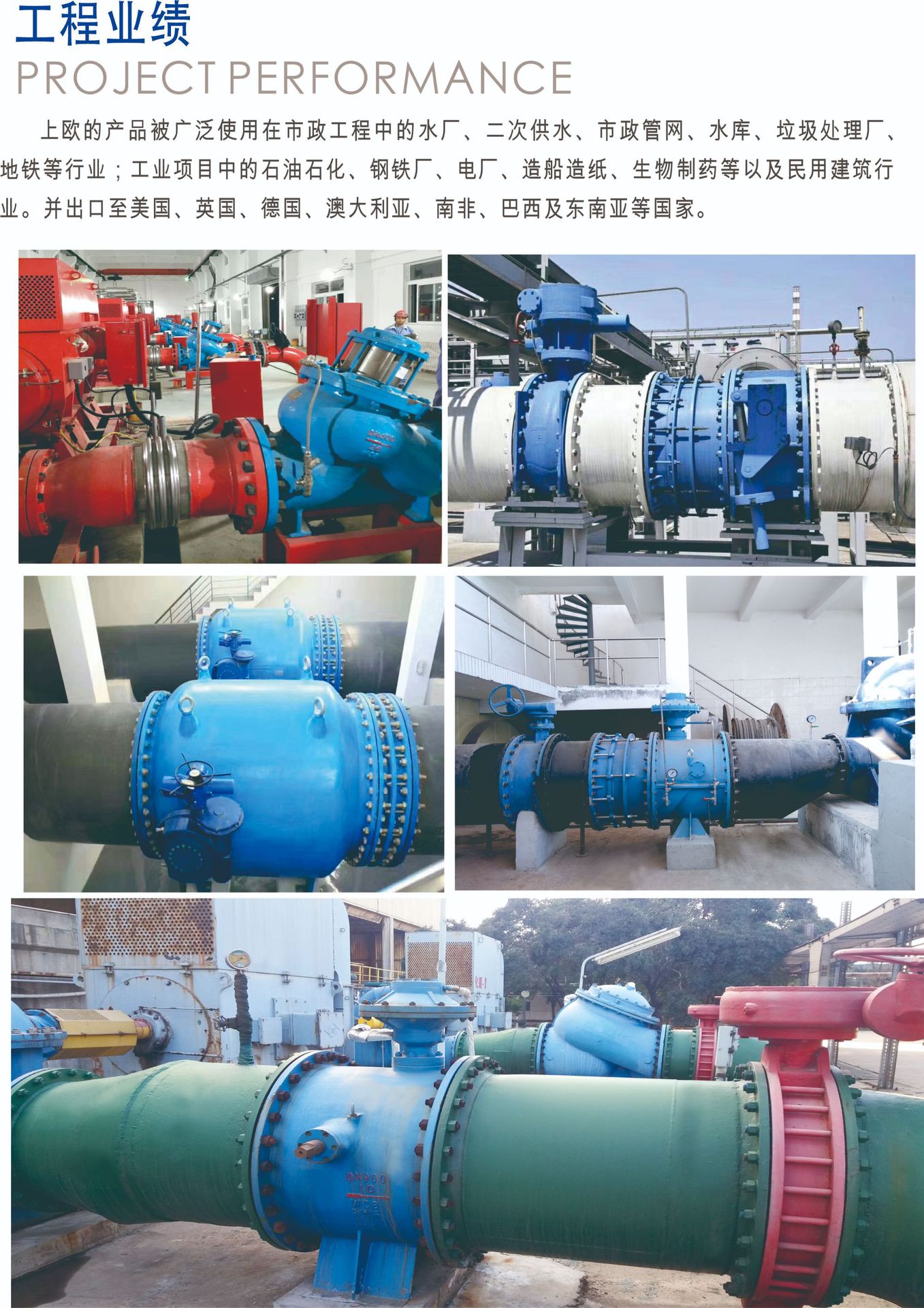 jfq全天候呼吸阀 HXF-IVZ带呼出接管阻火呼吸阀 液体流通呼吸阀-阿里巴巴