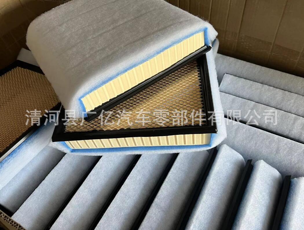 FA2031 LC3Z9601E空气滤芯 过滤器 FA2031 LC3Z-9601-E滤清器-阿里巴巴