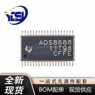 ADS8688IDBTR 贴片TSSOP-38 16位模数转换器芯片 全新现货-阿里巴巴