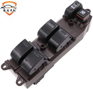 适用于丰田威驰车窗开关84820-33170 84820-AA070 84820-12491-阿里巴巴