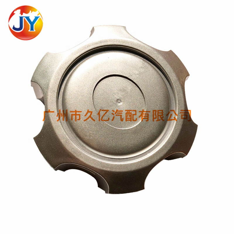 ABS轮毂中心盖 适用于丰田4Runner Tacoma 4260335630-阿里巴巴