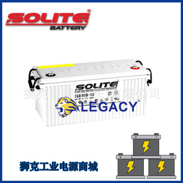 韩国SOLITE蓄电池SLD200-12启动铅酸12V200AH基站通信配套-阿里巴巴