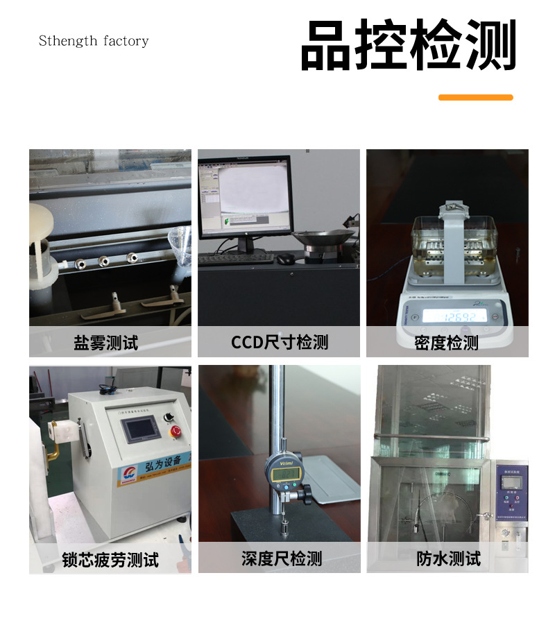 MS705-30-36-50-62 加长转舌锁户外机柜门锁304不锈钢三角锁-阿里巴巴