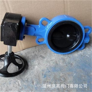 D371J-10C D371J-16C 法兰连接 铸钢材质 衬胶蝶阀 DN300-阿里巴巴