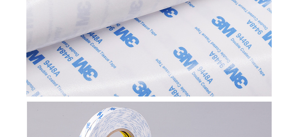 3M9448A超薄棉纸耐高温不留痕强力高粘白色防水无纺布3m双面胶-阿里巴巴