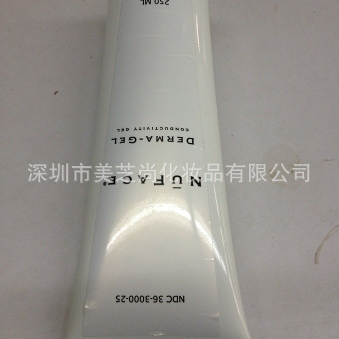 Manufacturers supply high quality ECG conductive paste medical ...