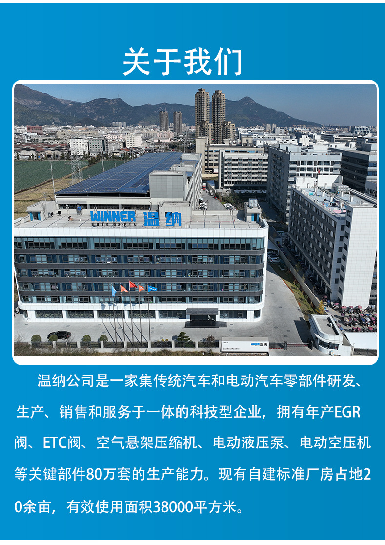 厂家直销适用菲亚特,依维柯OE号504345920 71724306 504351131-阿里巴巴