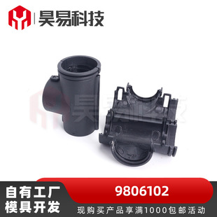 9806102新能源汽车线束连接器国产汽车接插件护套系列现-阿里巴巴