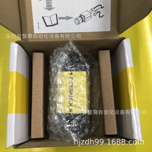 COGNEX康耐视DM8500-USB-00 电缆 全新原装正品 现货即拍即发-阿里巴巴
