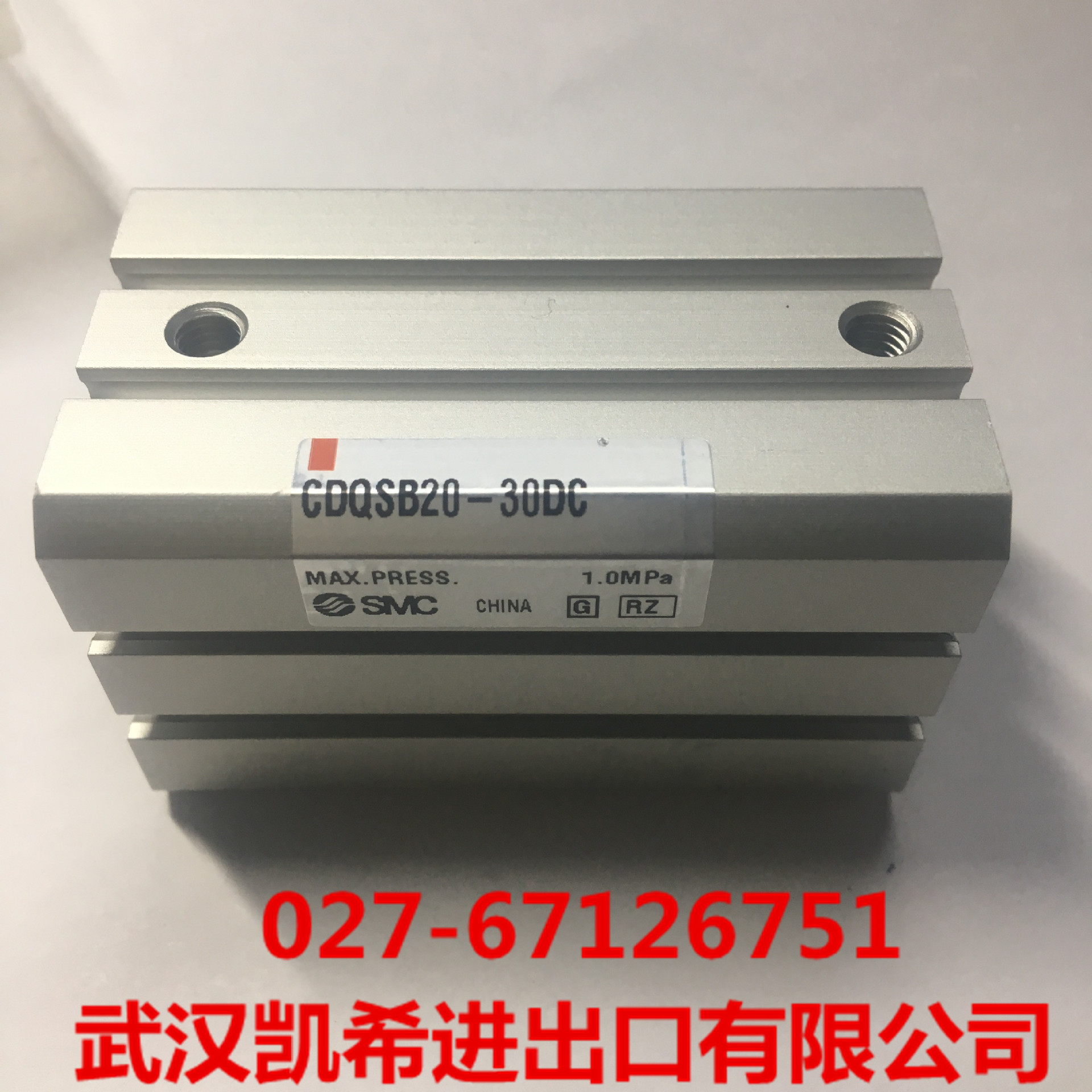 SMC气缸CDQSB25-10D CDQSB25-10DM CDQSB25-10DC CQSB25-10DC询价-阿里巴巴