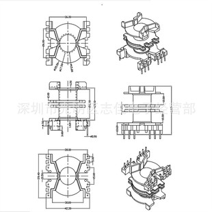 PQ4040变压器骨架双槽立式6+6针 BOBBIN 电源骨架PQ40骨架-阿里巴巴