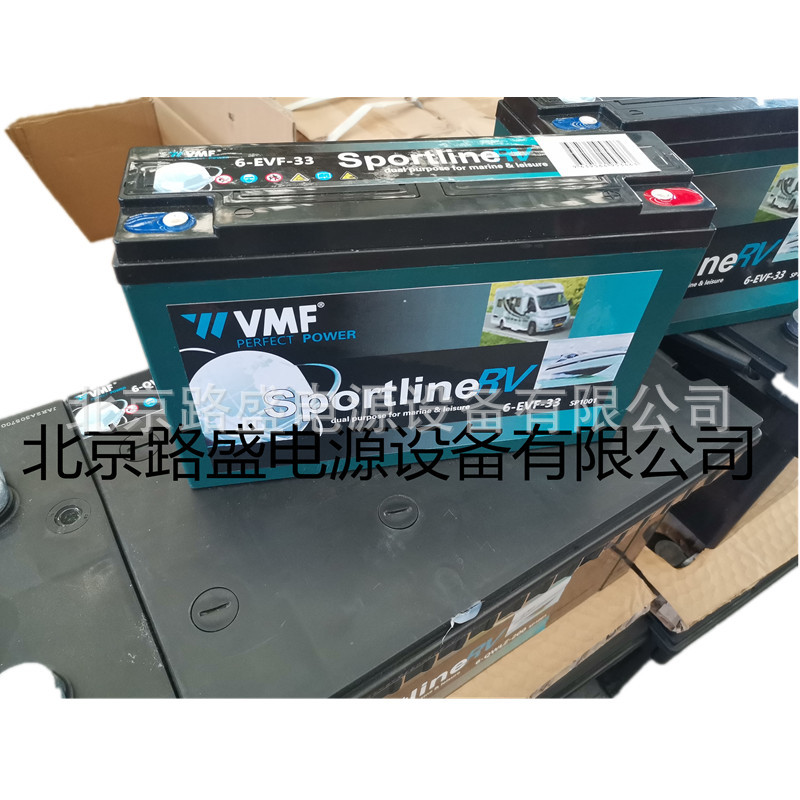 启动VMF蓄电池AGM580800德国VMF-BATTERY蓄电池12V80AH动力电池-阿里巴巴