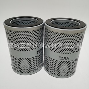 现货供应139-1537液压滤芯1391537高效率液压油滤芯-阿里巴巴