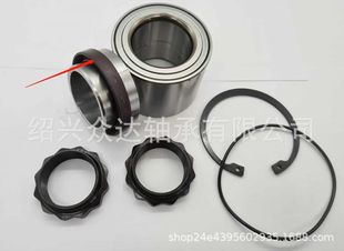 厂家供应轮毂轴承修理包2H0501171-阿里巴巴