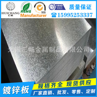 DC51D+AZ彩涂镀锌板 DC52D+AZ彩涂镀铝锌板 镀铝镁锌板-阿里巴巴