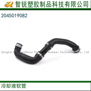 适用于汽车冷却液软管E级C300水箱管E350 2045019082 A2045019082-阿里巴巴