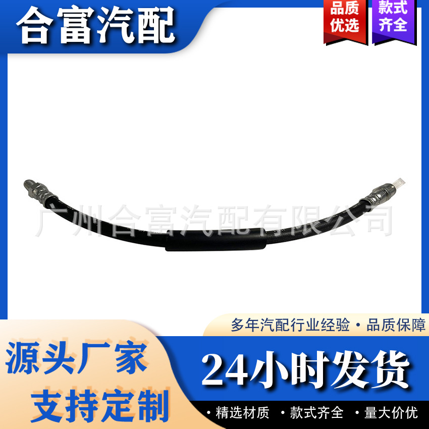 B200 刹车-B200 刹车批发、促销价格、产地货源 - 阿里巴巴