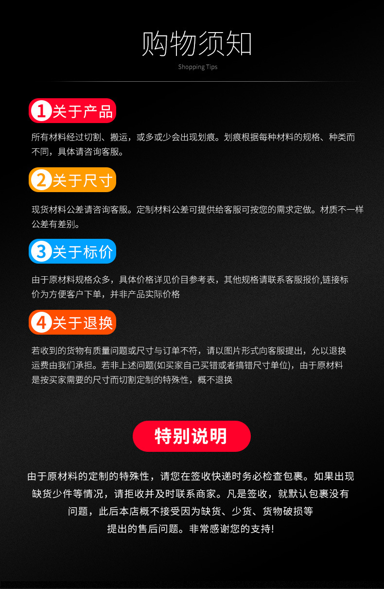 铜板 黄铜板 H62黄铜板 H59铜板材 黄铜板紫铜片C1020铜板材厂家-阿里巴巴