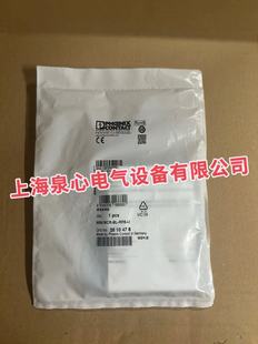 MINI MCR-BL-RPS-I-I菲尼克斯馈电隔离器2810476螺钉接线-阿里巴巴