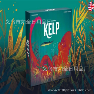 KELP 棋盘游戏鲨鱼大战章鱼KELP Board Game Shark vs Octopus-阿里巴巴