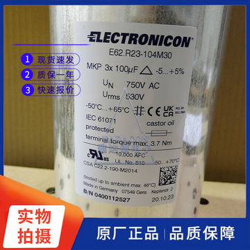 ELECTRONICON德国电容 薄膜电容E62.R23-104M30 MKP 750V3×100uF-阿里巴巴