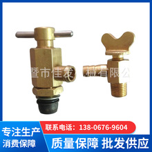 閥放油閥-閥放油閥批發、促銷價格、產地貨源 - 阿里巴巴