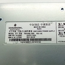 【ibm p720】_ibm p720品牌/图片/价格_ibm p720批发_阿里巴巴