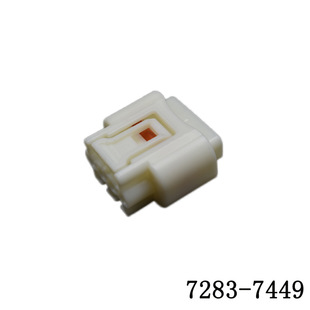 代理日本矢崎YAZAKI汽车连接器 插针端子7283-7449 胶壳 现货-阿里巴巴