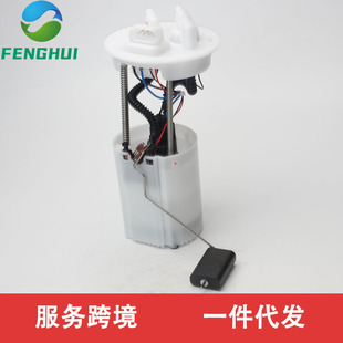 1136000126 7000-150900 7000150900适用于吉利远景 英伦 SC7-阿里巴巴