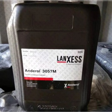 LANXESS安润龙ANDEROL 3057 M空压机油正品安德鲁轨道交通油13%票-阿里巴巴