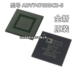 全新原装ADV7470BBCZ-5 ADV7481 ADV7613 ADV7186WBBCZ-T BGA现货-阿里巴巴