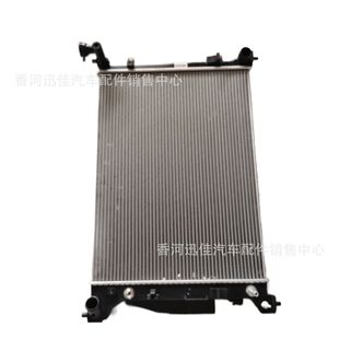 25310D4100适用于现代起亚汽车配件水箱25310-D4100-阿里巴巴