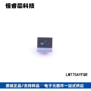 LMT70AYFQR DSBGA-4 具有输出使能的精密温度传感器 芯片IC-阿里巴巴