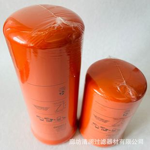 P165569 P176207移动式空压机机油滤清器 油格滤清器 挖掘机滤芯-阿里巴巴