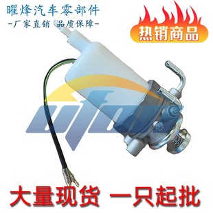 温州曜烽 厂家批发 燃油滤清器 5-13200220-9 适用于五十铃-阿里巴巴