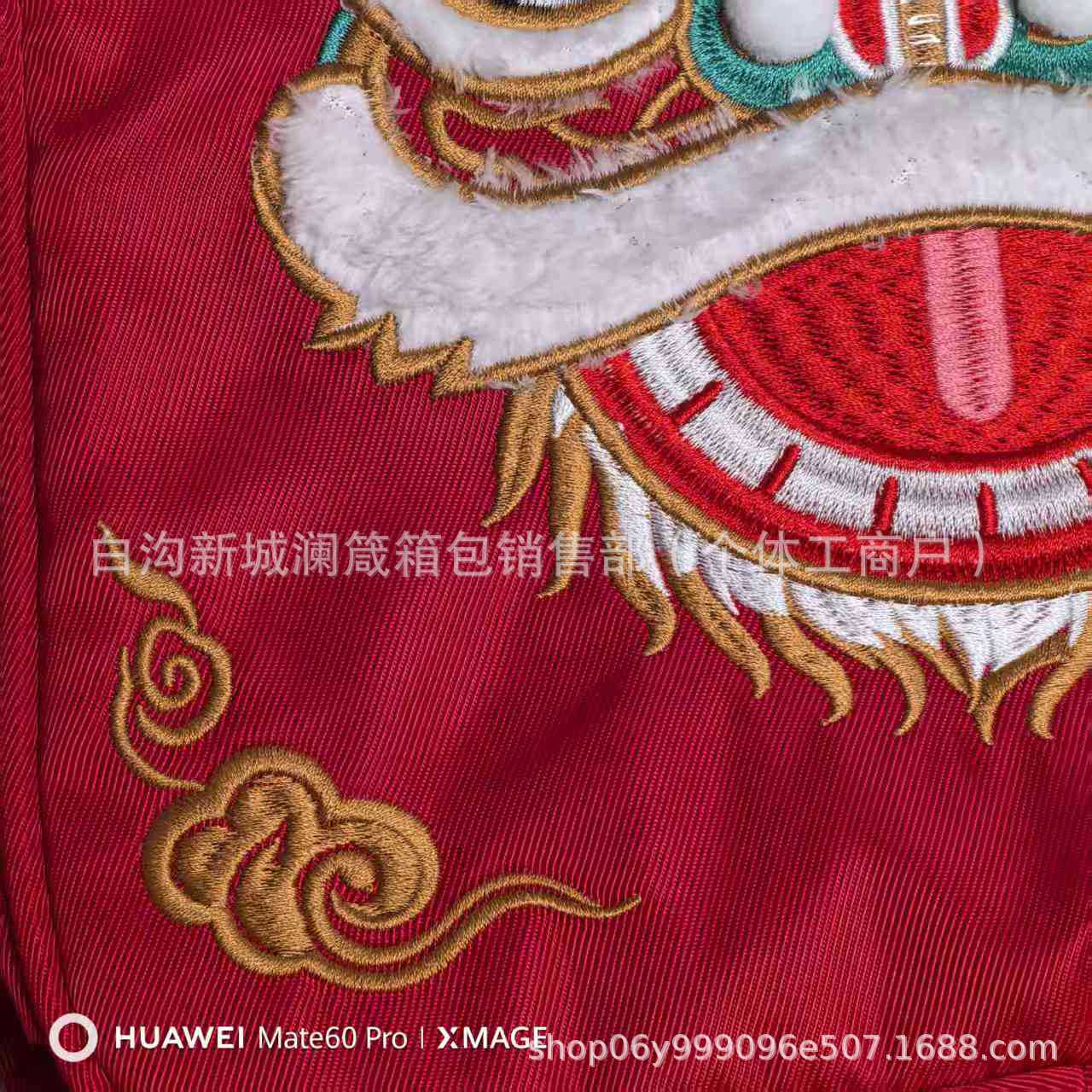 跨境新款国潮醒狮2026毛绒玩偶双肩包可爱新年礼物背包儿童背包-阿里巴巴