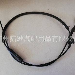 适用大众奥迪 机盖拉线(后)长 1T0823535D 6RD823535 7L6823531-阿里巴巴