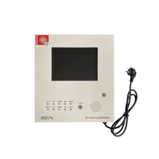 海湾HW-C-6W-N201壁挂式应急照明控制器 消防火灾报警装置-阿里巴巴