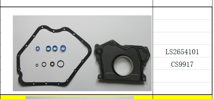 68223854AA REAR CRANKSHAFT SEAL WRANGLER ERB 3.6 EHD 3.0-阿里巴巴