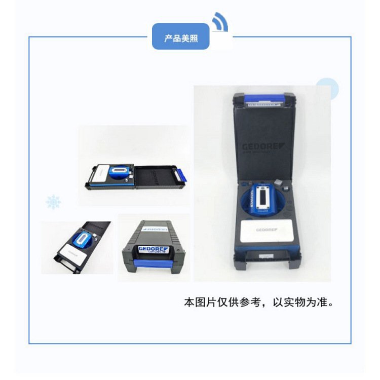 CL 10 吉多瑞 GEDORE 便携式扭矩扭力测试仪, 范围1-10NM-阿里巴巴