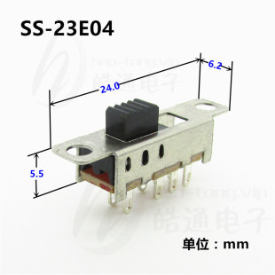 源头厂家SS-24E04带耳朵孔脚立式拨动开关，双位两档滑动开关-阿里巴巴