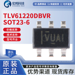 原装TLV61220DBVR SOT-23-6升压型DC/DC低输入电压升压转换器芯片-阿里巴巴