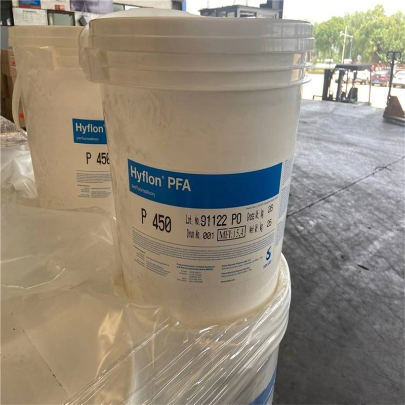 PFA美国苏威MFA 640 MFA 620 MFA F1540注塑级PFA乳液PFA粉耐高温-阿里巴巴