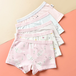 ETX JUST女童内裤A类棉少女内裤学生短裤中大童四角内裤厂家批发-阿里巴巴