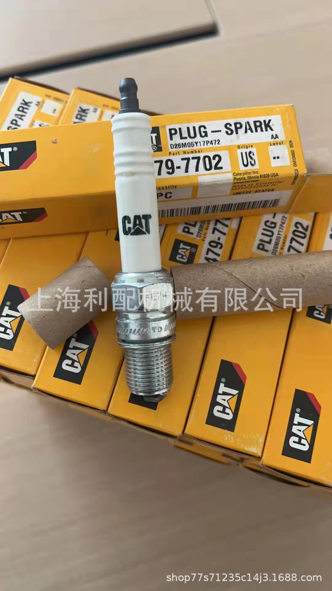 卡特彼勒原厂3516发动机火花塞479-7702 4797702-阿里巴巴