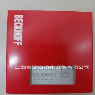 倍福模块全新EL6601 KL4034原装现货议价-阿里巴巴