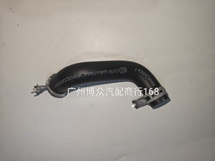 软管 6G9G-6758-AA 6G9G6758AA 1430644 适用福特-阿里巴巴