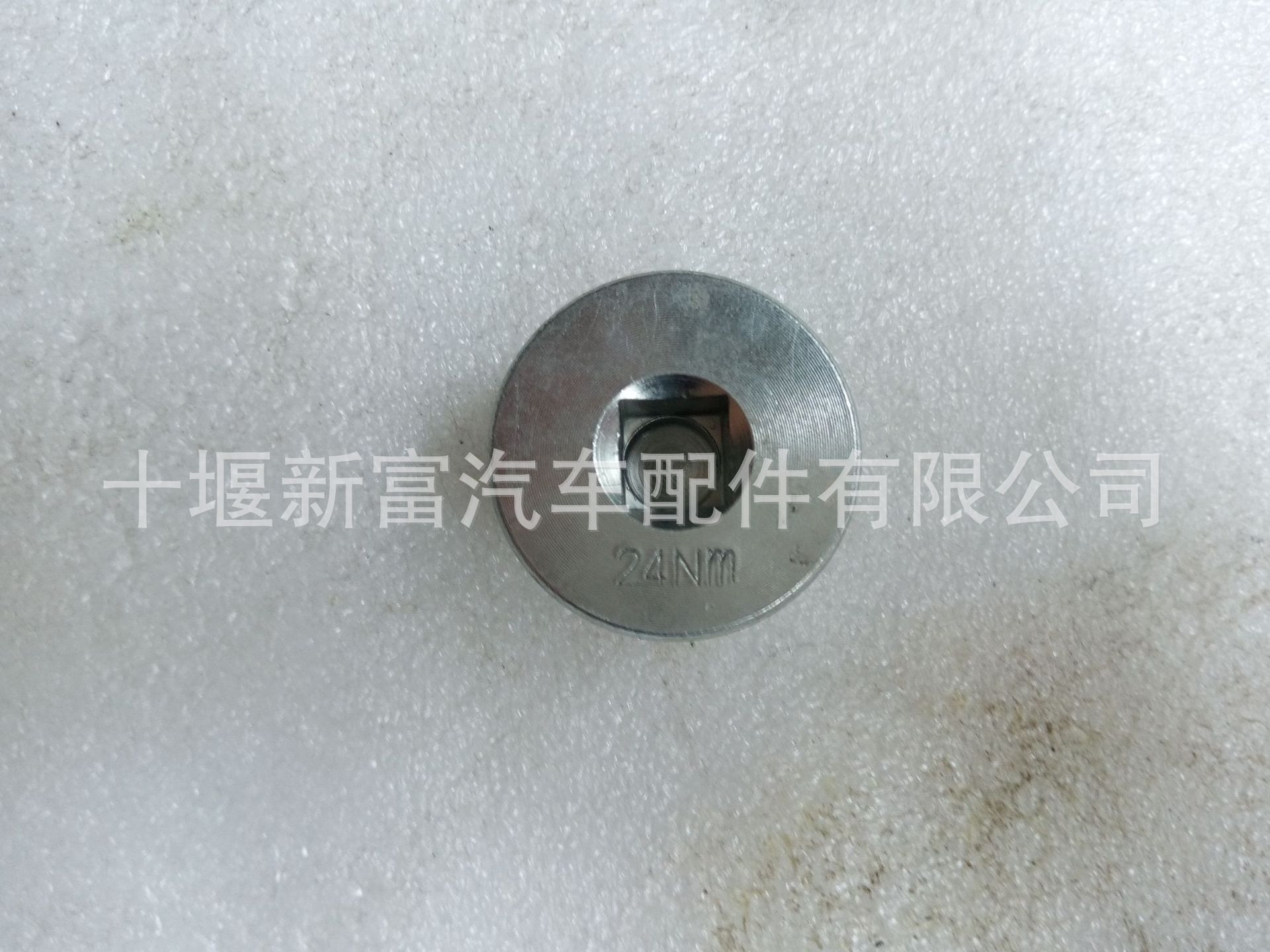 螺塞康明斯配件-螺塞康明斯配件批发、促销价格、产地货源 - 阿里巴巴