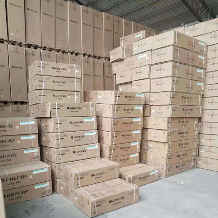 格力中央空调16匹一拖多商用中央空调多联机GMV-450W/A-阿里巴巴